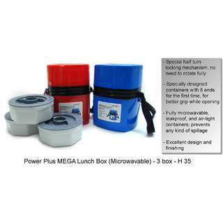 Power Plus Mega Lunch Box (Microwavable) - 3 Box - H35