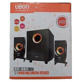 Buy UBON CP-302 2.1 Wood Multimedia Home Theater - Powerful Sound ...