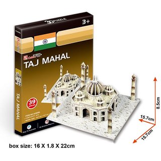 Buy Cubic Fun 39-Pieces 3D PUZZLE TAJ MAHAL-WORLDS GREAT ARCHITECTURE ...