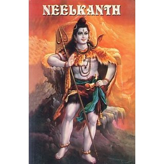 Shop Neelkanth Online - Shopclues