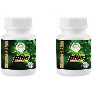 Buy Hashmi Sikandar-E-Azam Plus Capsule 20 Capsules Pack Online @ ₹2475 ...
