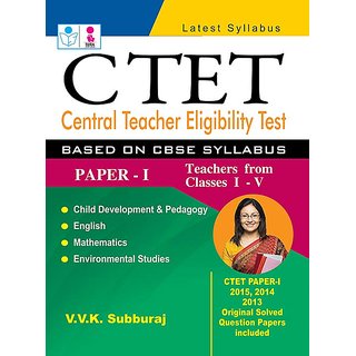 Buy CTET Central Teachers Eligibility Test Paper 1 Exam Book in Study ...