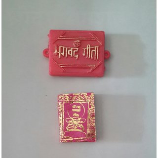 Buy BHAGVAD GITA POCKET SIZE/TABIJ/TINY GITA Online @ ₹161 from ShopClues