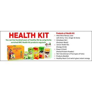 Buy IMC Health Kit Online @ ₹2100 from ShopClues