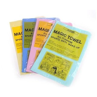 Buy Magic Towel Online @ ₹199 from ShopClues