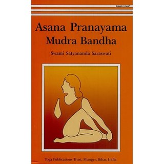 Buy Asana Pranayama Mudra Bandha Online @ ₹750 from ShopClues