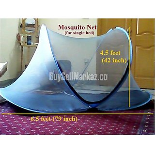Online Mosquito Protection Net, MachharDani. for single bed. Prices ...