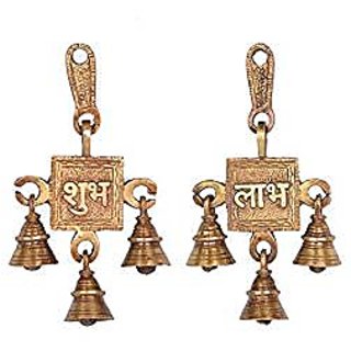 Buy Gathbandhan Brass Shubh Labh Hanging Bells Set Online @ ₹825 from ...