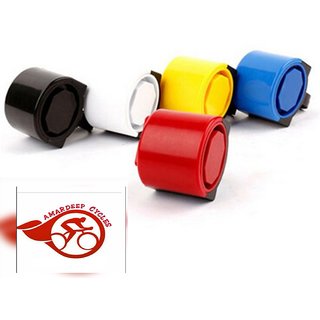 Buy 360 Degree Rotation Electronic Horn Online @ ₹299 from ShopClues