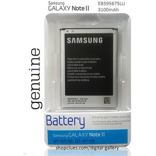 Buy Online Samsung Note 2 100% Original Battery GT N7100 N7105 ...