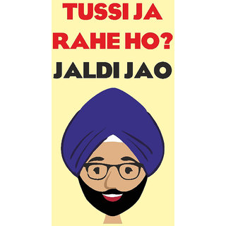 Buy Punjabi Dialog Poster Online @ ₹170 from ShopClues
