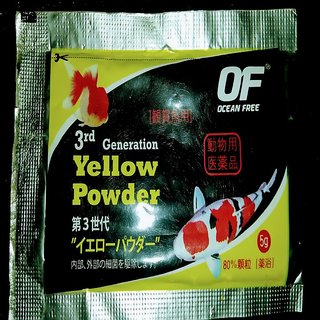 Buy Ocean Free Yellow Powder Medicine For Fishes Online @ ₹250 from ...