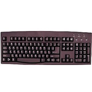 Buy Farsi - Persian - English White Letters / Characters on Black Keys ...