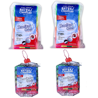 Buy Natraj Chemicals Sanitary Cubes Rose, Jasmine, Mogra Kewda 2 ...
