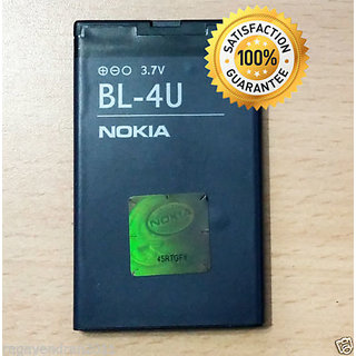 Details about 100% Nokia Original Official 1200 mAH BL-4U Battery for 3120 5250 Prices in India ...