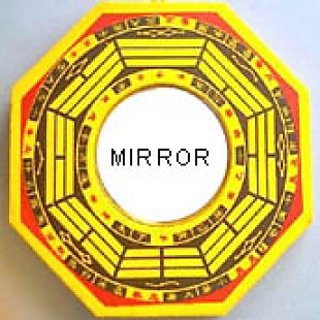 Feng Shui Pa Kua Mirror - 9 Inches