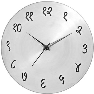 Shop Stainless Steel Wall Clock in Hindi Numbers Online - Shopclues