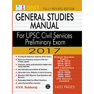 Buy General Studies Manual for UPSC Civil Services Prelims Exam Books ...
