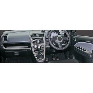 Ritz car dashboard accessories store