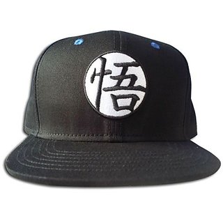 Buy Great Eastern Entertainment Dragon Ball Z - Goku Fitted Cap ...