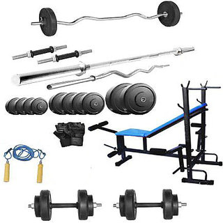 Buy GAMMA FITNESS 38 kg, 8 in 1 Bench home gym package for fitness ...