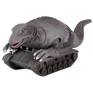 Buy Ultraman Kaiju Ultra Monster Series #43: DINO-TANK Online @ ₹3654 ...