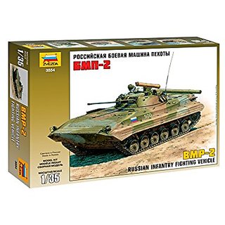 Buy Zvezda Models BMP-2 Russian Infantry Fighting Vehicle Online ...