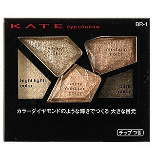 Buy KATE Eye Shadow Color Shas Diamond - BR-1 Online @ ₹4708 from ShopClues