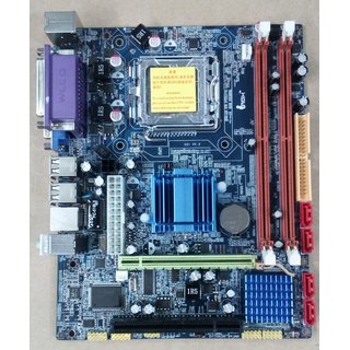 Buy INOX G31 775 Socket All CPU Supported Online @ ₹1649 from ShopClues