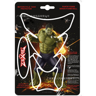 Buy Motorcycle HULK Tank Pad 3D Decal Sticker Tank Protractor vinyl ...