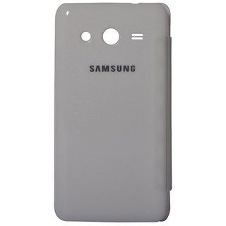 Shop KMS Flip Cover Case For Samsung Galaxy Core 2 (G355H) - White ...