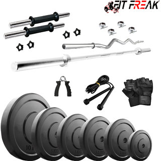 Buy FITFREAK PREMIUM 75 KG FITNESS PACKAGE 5 (WITH 25mm RODS) Online ...