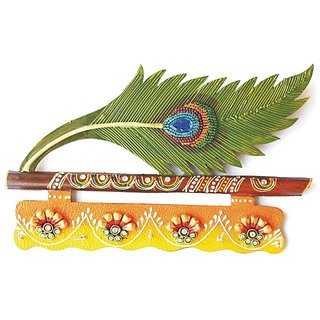Buy Morpankh keyholder Online @ ₹799 from ShopClues