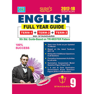 Buy 9th Standard Guide English Full Year Tamilnadu State Board ...