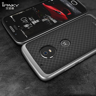 Buy moto g5 plus ipaky gray back cover Online @ ₹449 from ShopClues