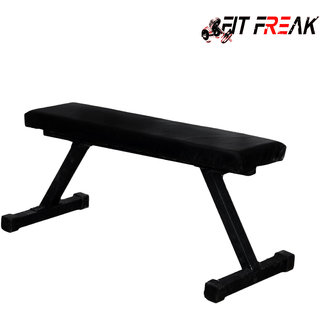 Buy FITFREAK PREMIUM 82 KG FITNESS PACKAGE 6 (WITH 25mm RODS) Online ...