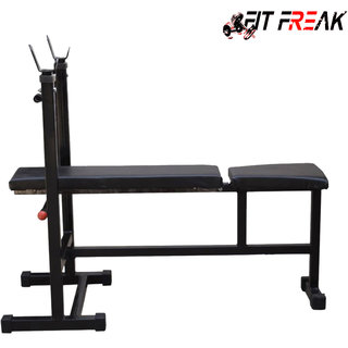 Buy FITFREAK PREMIUM 30 KG FITNESS PACKAGE 2 (WITH 25mm RODS) Online ...