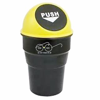 Buy Pegasus Premium Car Trash Bin for Toyota Corolla Online @ ₹241 from ...