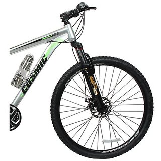 Buy COSMIC TRIUM 29 INCH 21 SPEED HARDTRAIL BICYCLE SILVER - SPECIAL ...