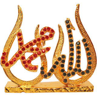Buy Brass 24 K Gold Plated With Stones Allah Sign Car Dashboard Idol ...