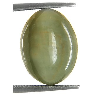 7.33 Ct Natural Cat'S Eye Lahsuniya Stone 8.01 Ratti Prices in India ...