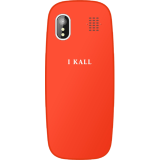 Buy IKall K3310 Yellow 1.8 InchDual Sim Bis Certified Made In India Battery Saver (No Earphones ...