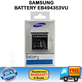Original Samsung Battery EB494353VU -Galaxy POP S5570/ SCH-i559/ POP ...
