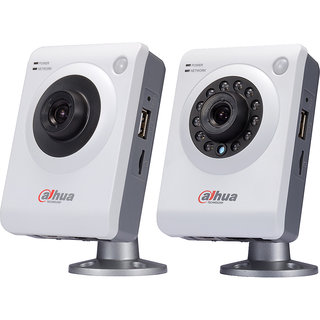 Online ip camera Prices - Shopclues India