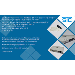 Buy STC S-600 SD Set Top Box (1 Time Pay- Life Time Free) Online @ ₹999 ...