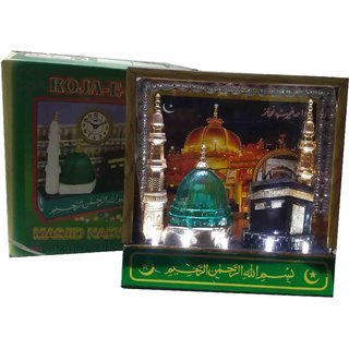 Buy Islamic gift Mecca Madina Online @ ₹650 from ShopClues