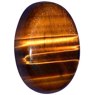 Buy Beautiful Tiger Stone Online @ ₹299 from ShopClues