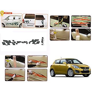 Buy Maruti Swift Car Decals Monogram Graphics Body Graphics Side ...