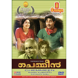 Buy Chemmeen - Malayalam - DVD Online @ ₹130 from ShopClues