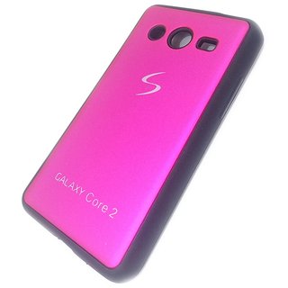 Buy Back Cover Cases For Samsung Galaxy Core 2 Sm-355h - light pink ...